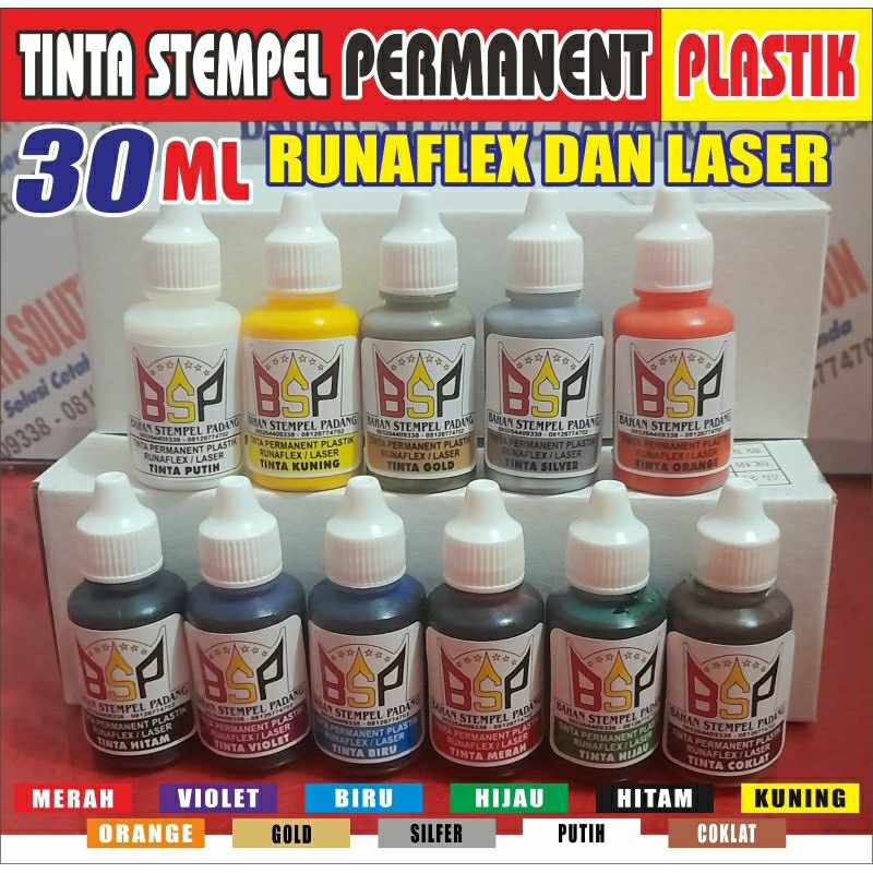 Jual TINTA STEMPEL PERMANENT 30 ML BANTALAN RUNAFLEX DAN LASER | Shopee ...