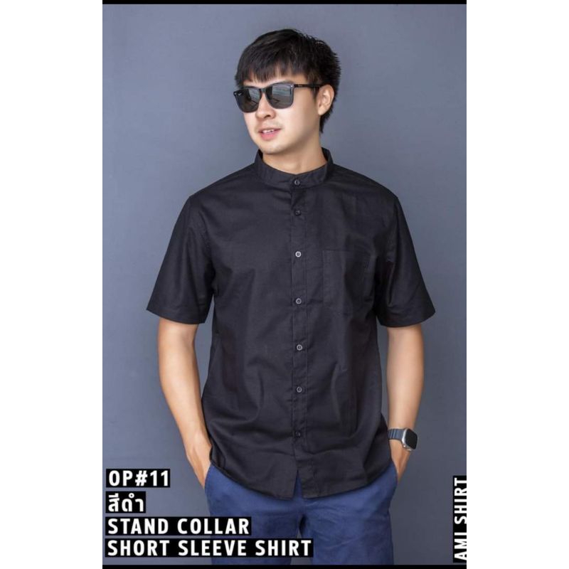 Jual Kemeja kerah Shanghai pendek Pria | Shopee Indonesia