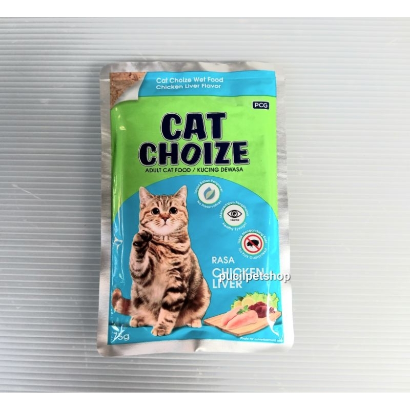 Jual Cat Choize Pouch Chicken Liver Makanan Kucing Wetfood Sachet 75gr ...