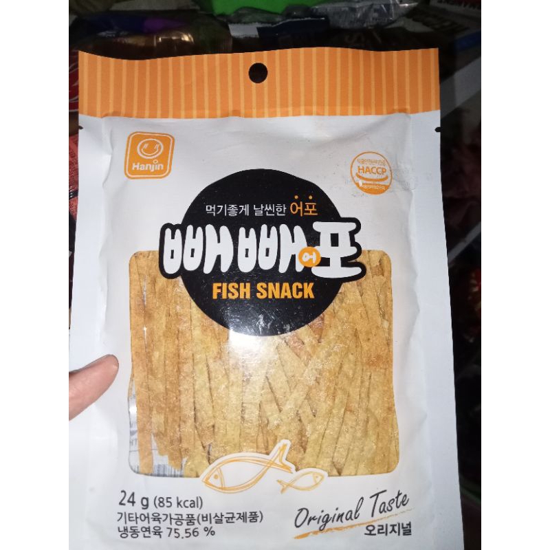 Jual fish snack/ jajanan korea | Shopee Indonesia