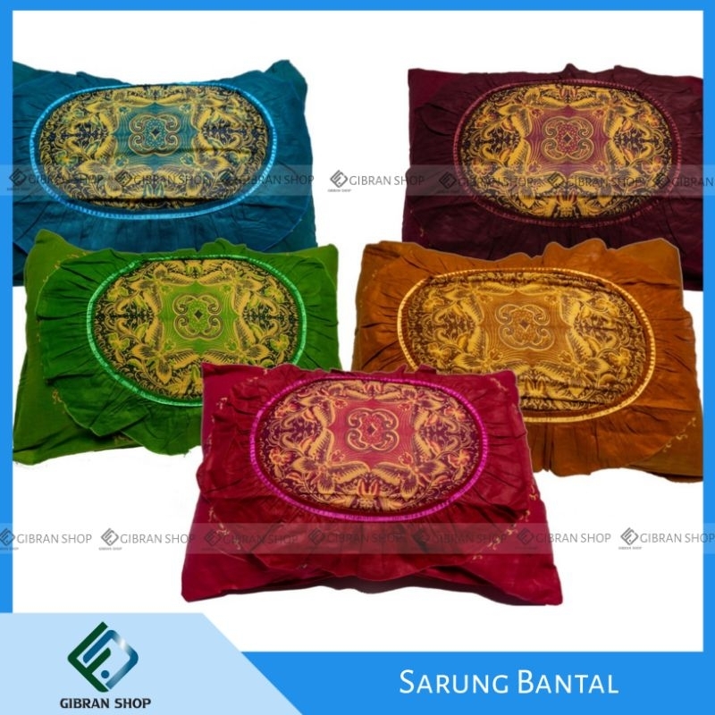 Jual SARUNG BANTAL BATIK HIDAYAH ASLI SOLO 62 x 47 cm URUNG BANTAL ...