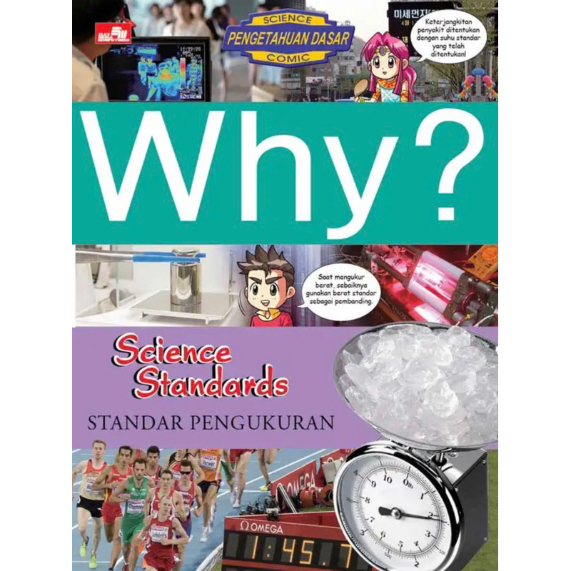 Jual buku komik why? Science standards standar pengukuran | Shopee ... Jual buku komik why? Science standards standar pengukuran | Shopee ...
