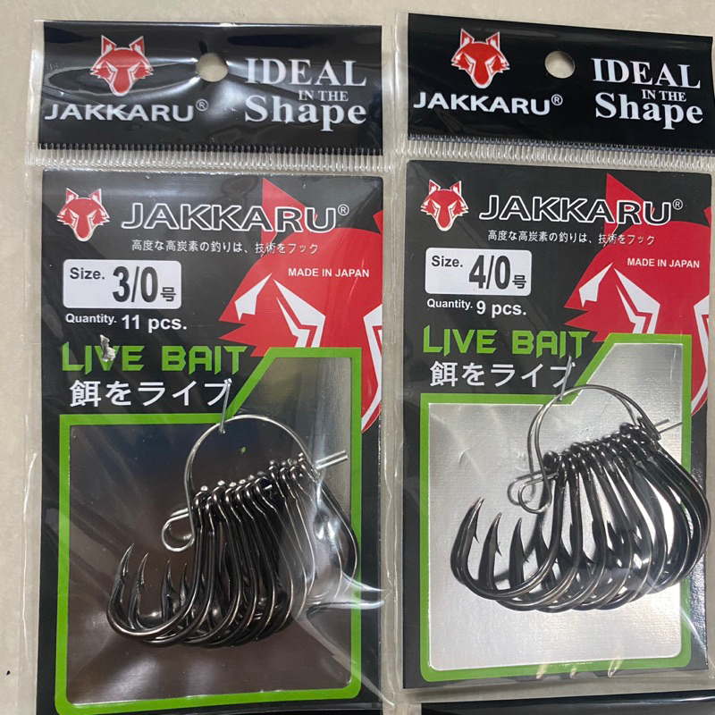 Jual Kail Pancing Laut Live Bait Jakkaru made in Japan | Shopee Indonesia