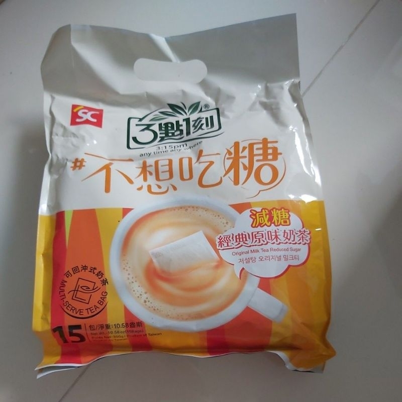 Jual 3:15PM Taiwan Milk Tea Original/Earl Grey/Roasted | Shopee Indonesia
