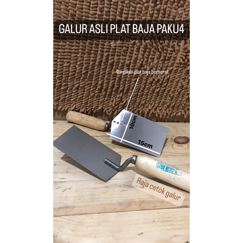Jual alat tukang cetok/sendok semen galur asli ory paku4 plat baja ...