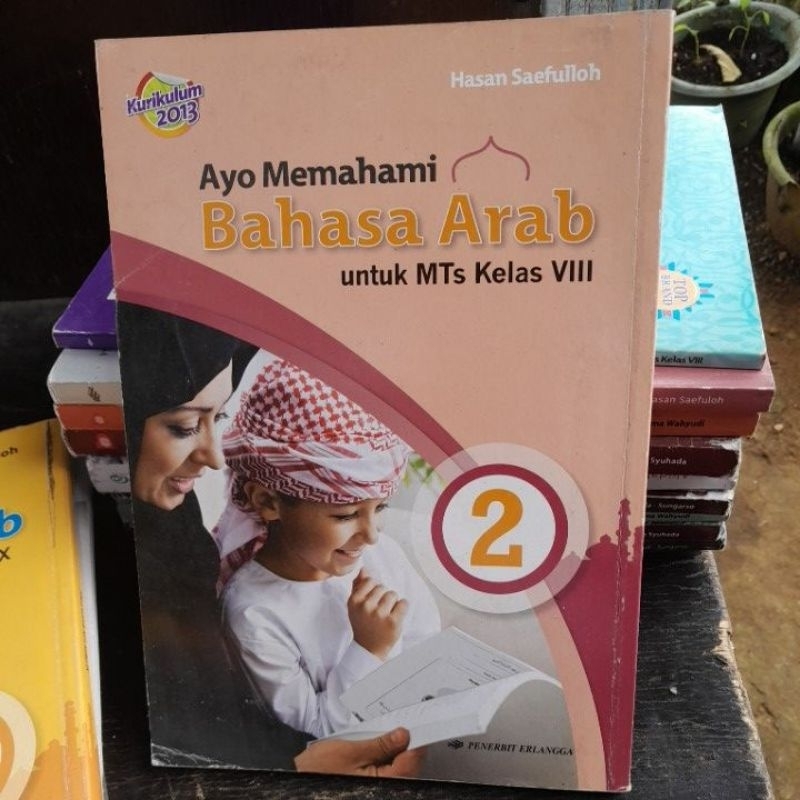 Jual buku bahasa arab untuk mts kelas VIII/8/2 PENERBIT ERLANGGA | Shopee Indonesia