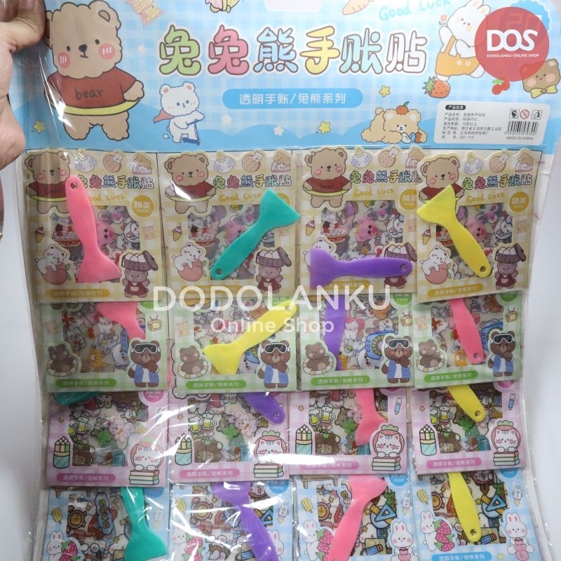 Jual Stiker Karakter/Stiker 3D Timbul Waterproof/Stiker Korea/Stiker ...