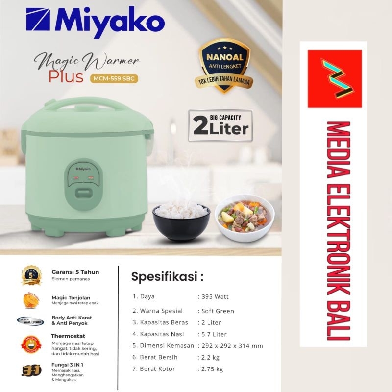 Jual penanak nasi Miyako 2 liter mcm 559 sbc | Shopee Indonesia