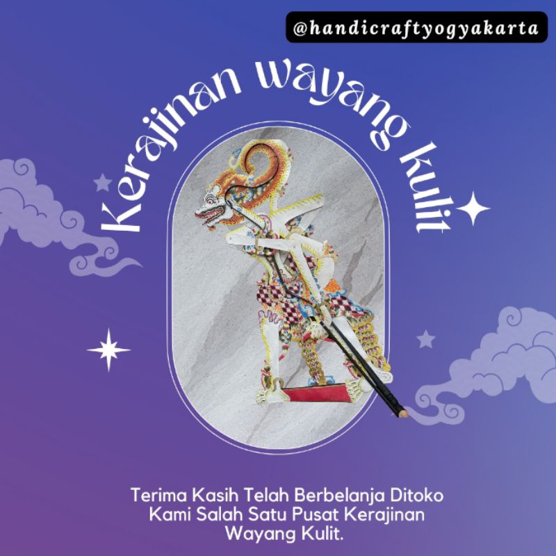 Jual Wayang Kulit Hanoman / Anoman Obong Halus | Shopee Indonesia