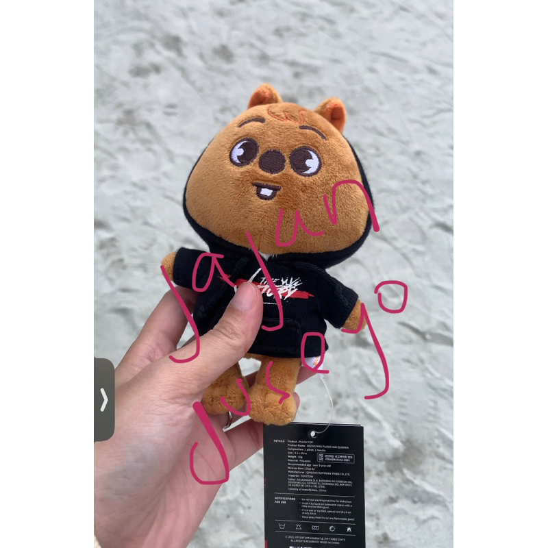 Jual preloved mini skzoo hanquokka | Shopee Indonesia