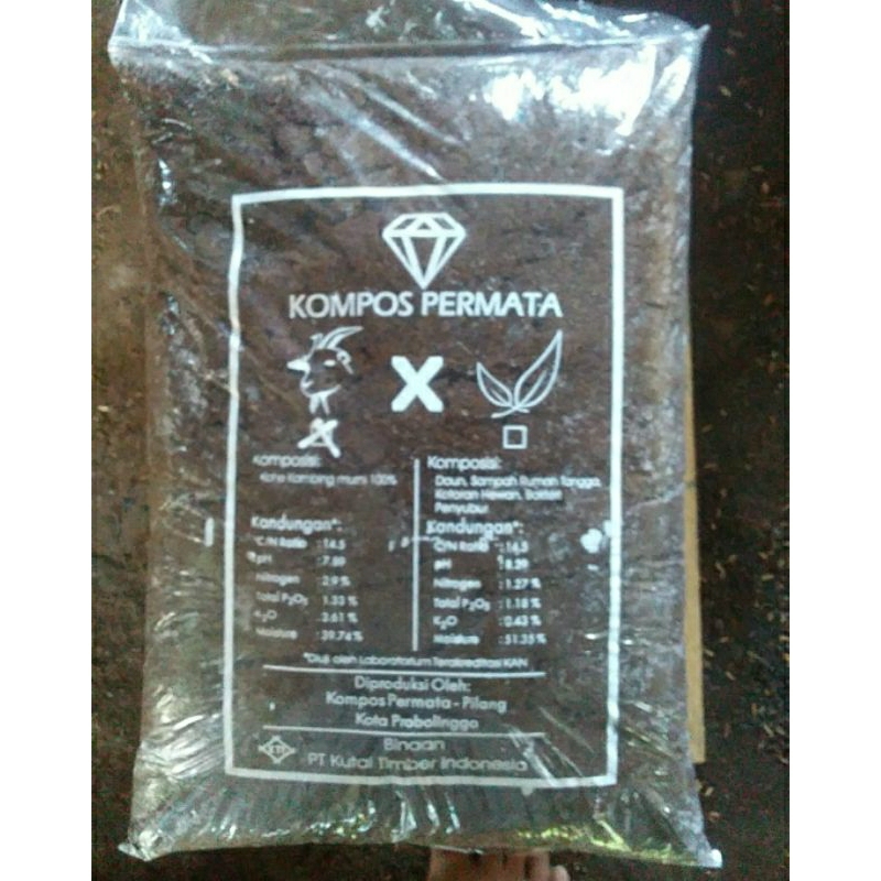 Jual Bio Kompos kemasan 6 kilogram | Shopee Indonesia