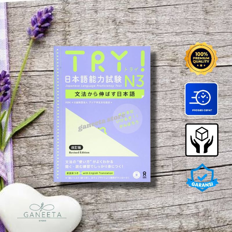 Jual Buku TRY JLPT N3 Revised Edition (With English Translation) - english version | Shopee ...