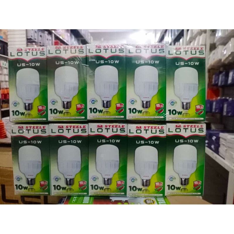 Jual JUAL LAMPU LED STEELE LOTUS PUTIH 10W 20W 30W | Shopee Indonesia