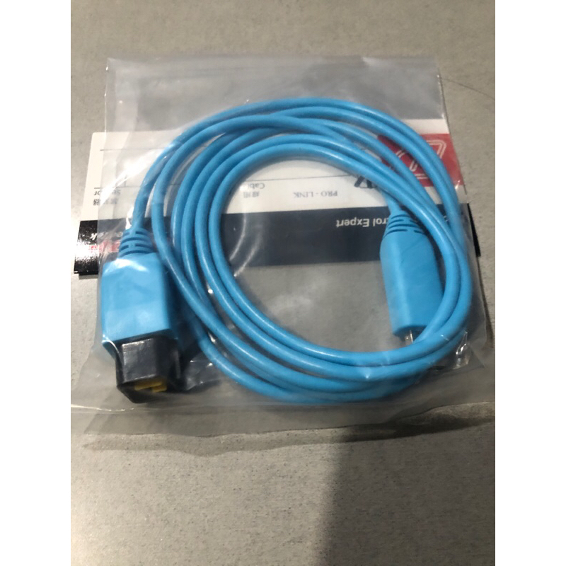 Jual Kabel aRacer Prolink | Shopee Indonesia