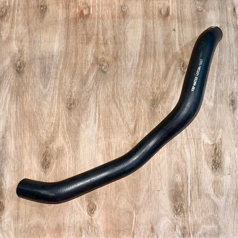 Jual Selang Radiator Bagian Bawah Daihatsu Sirion Lama Import | Shopee ...