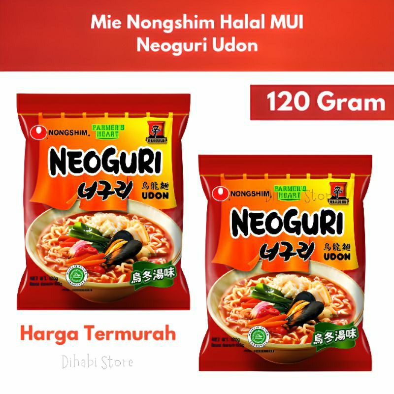 Neoguri Udon