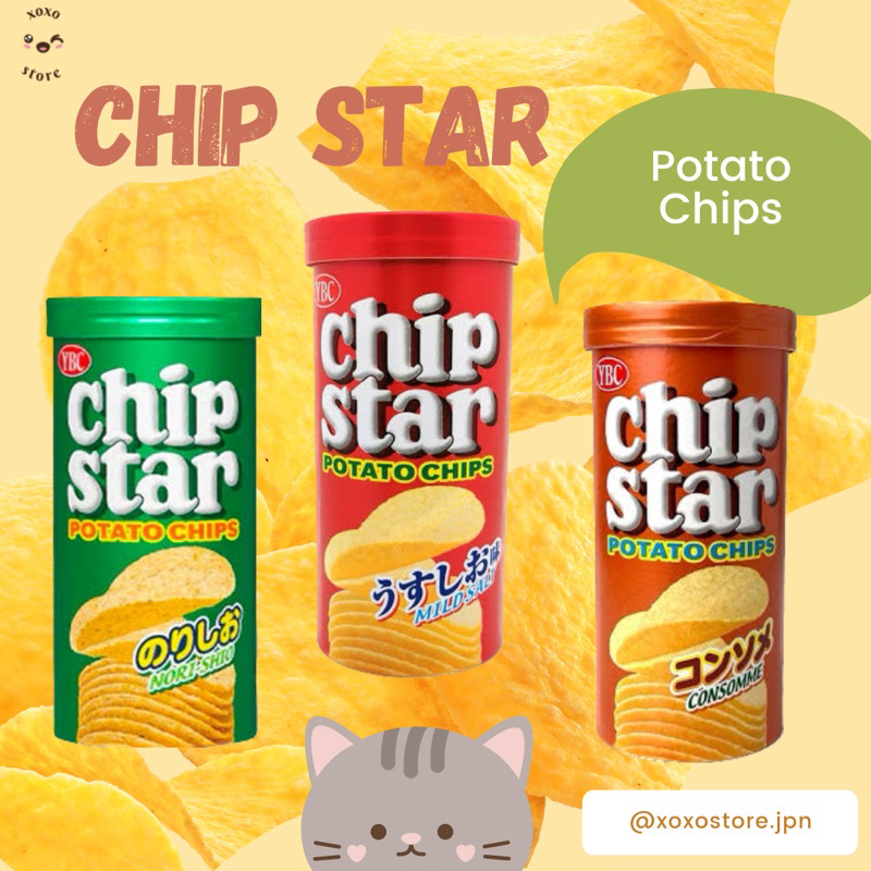 Jual YBC Chip Star Potato Chips | keripik kentang jepang | Shopee Indonesia