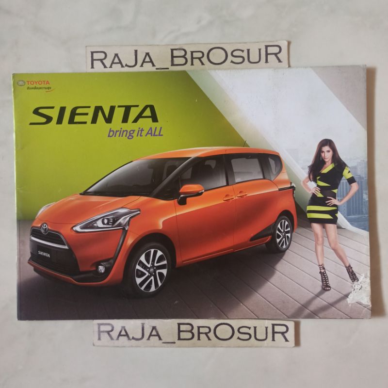 Jual Poster brosur katalog booklet Toyota Sienta 2017 | Shopee Indonesia