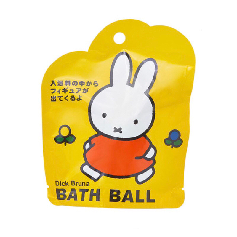 Jual miffy bath ball original Japan | Shopee Indonesia