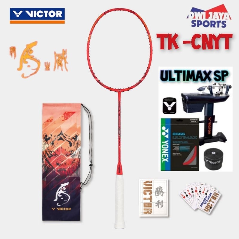 Jual Victor THRUSTER Chinese New Year Tiger | TK-CNYT D Badminton ...