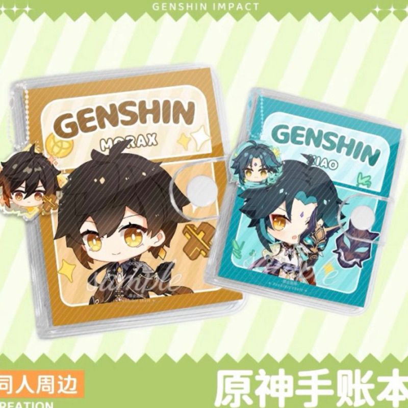 Jual Zhongli Xiao mini Diary Notebook keychain notes buku catatan ...