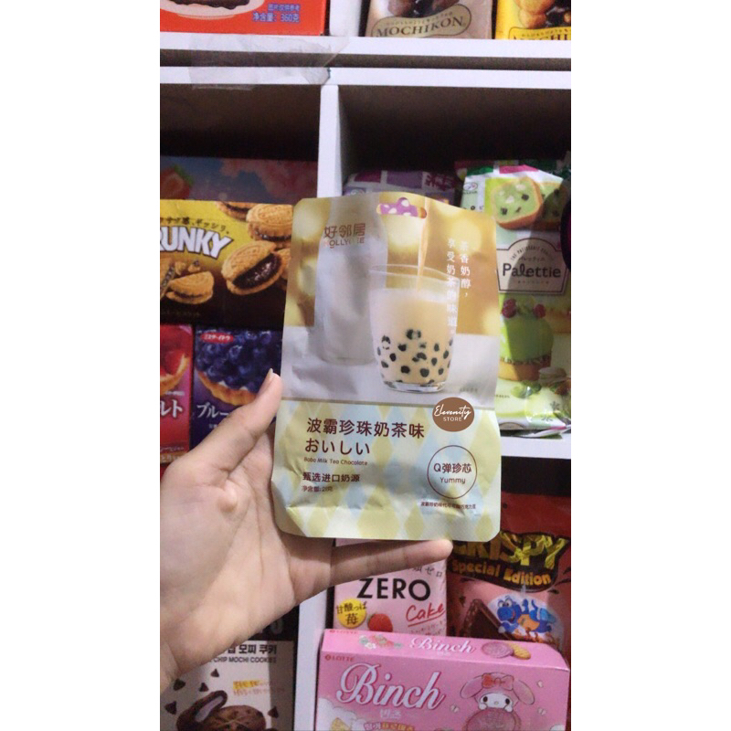 Jual Boba Milk Tea Chocolate ECER | Shopee Indonesia