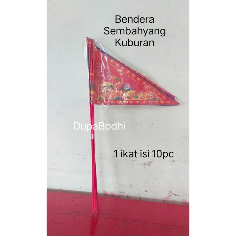 Jual bendera kuburan / bendera sembahyang leluhur / bong ki / bongki ...