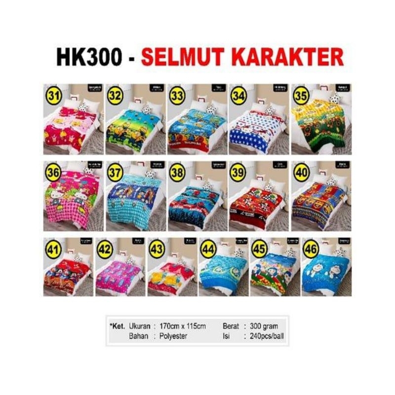 Jual SELIMUT ANAK KARAKTER HELLO DORAEMON FROZEN LITTLE PONY SPIDERMAN ...