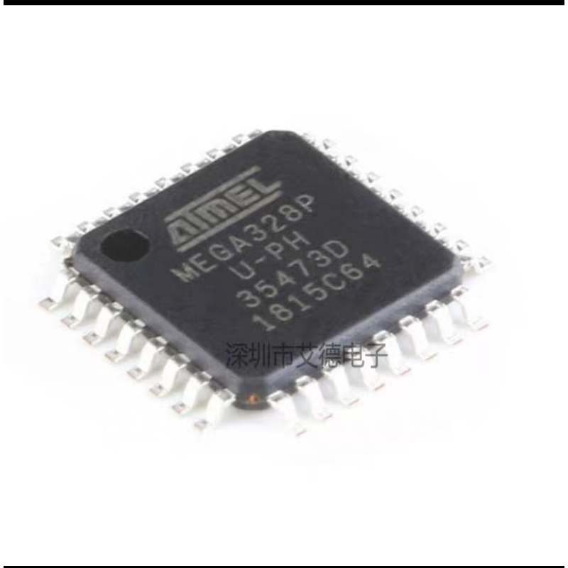 Jual Atmega328P SMD atmega 328 | Shopee Indonesia