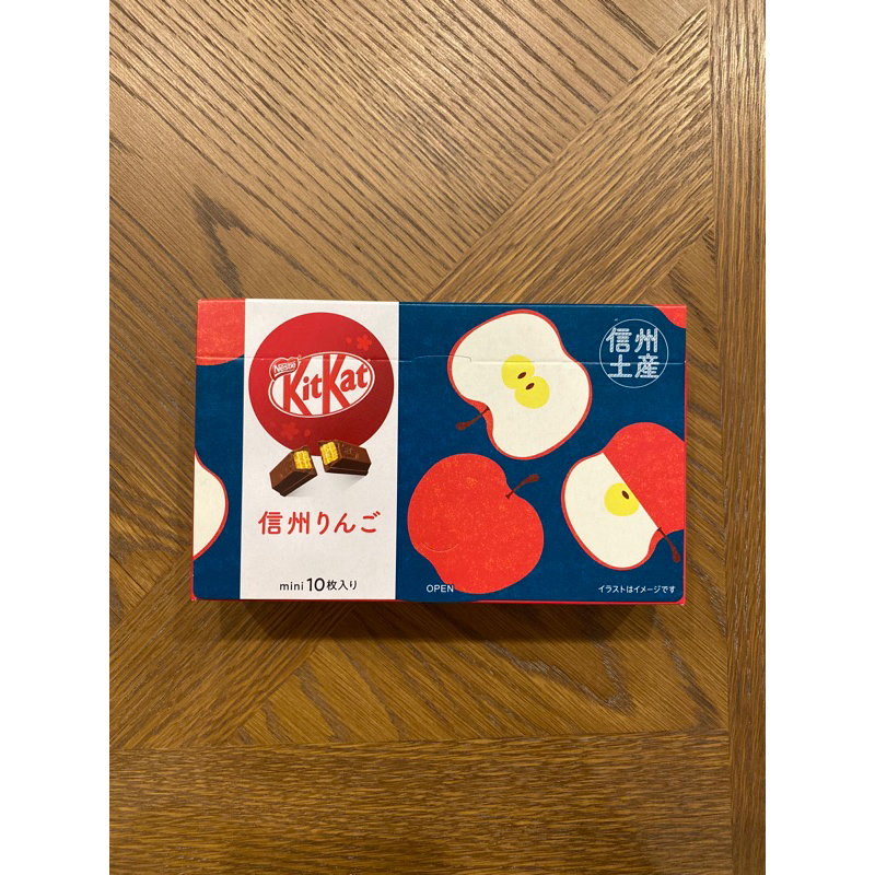Jual Kitkat Mini Box Souvenir Japan Wasabi Azuki Sandwich Momiji Manju ...