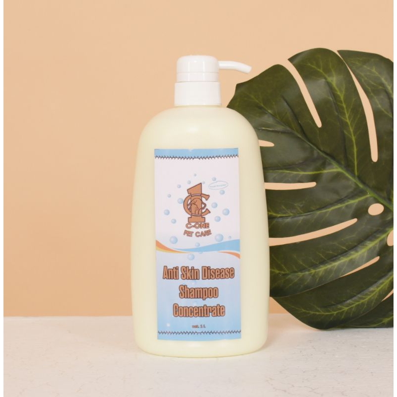 Jual C-One Anti Skin Disease Shampoo Concentrate 1Liter | Shopee Indonesia