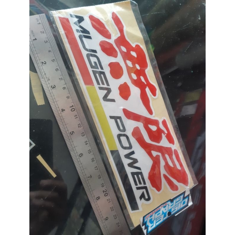 Jual sticker mugen power | Shopee Indonesia