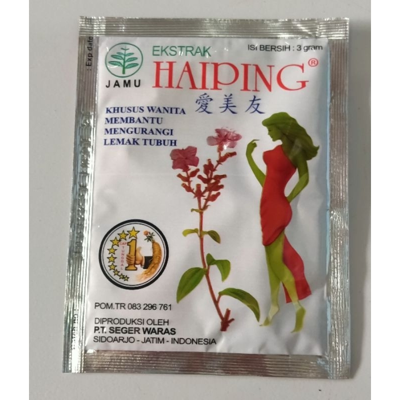 Jual Haiping serbuk ( 1 Bungkus) | Shopee Indonesia