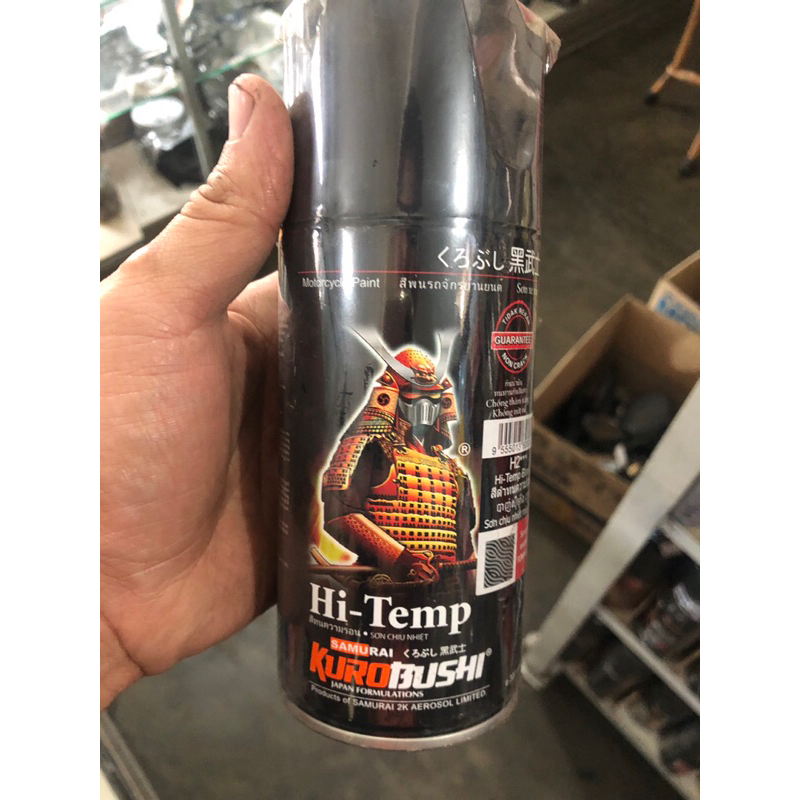 Jual cat knalpot samurai cat hitam tahan panas ( samurai h2*** hi-temp black ) samurai cat tahan ...