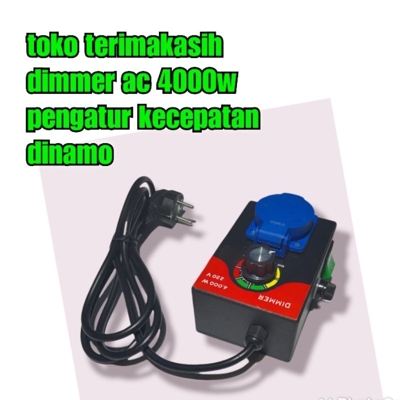 Jual AYABDG DIMMER AC 2000W 4000W + FUSE SIKRING + SAKLAR / 2000w 4000 ...