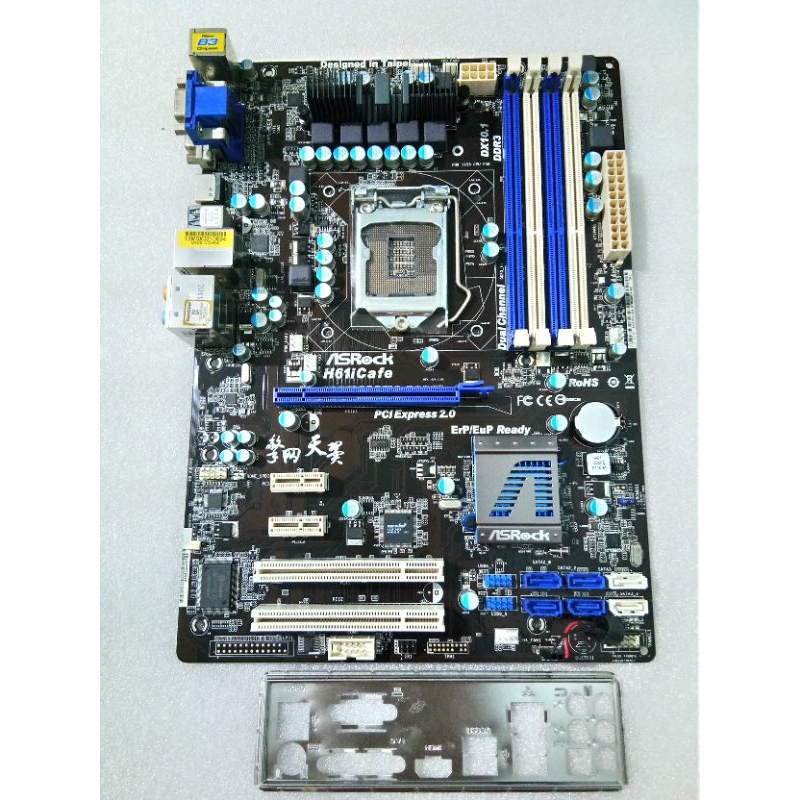 Jual Mainboard Z77/H77/H67/P67/Z68/B75 soket 1155 atx gaming suport ivy ...