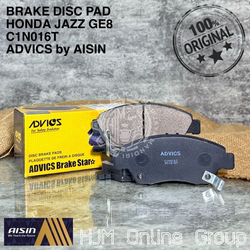 Jual BRAKE DISC PAD - KAMPAS REM DEPAN JAZZ GE8 MOBILIO ADVICS by AISIN ...