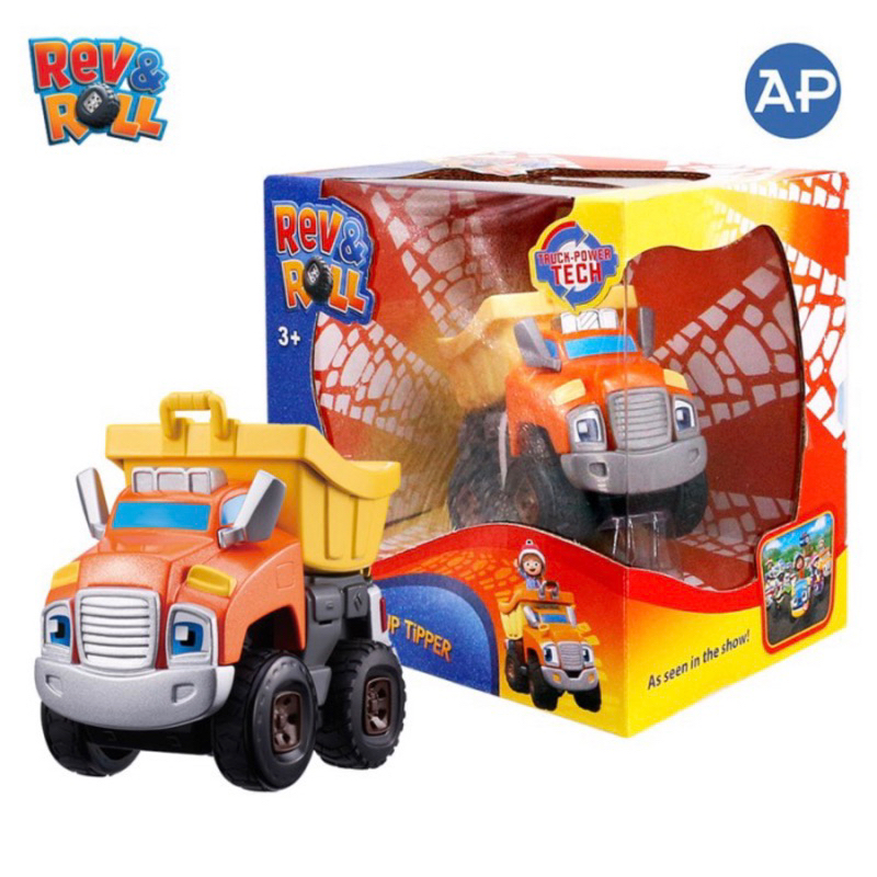Jual Rev & Roll Power-Up Tipper | Shopee Indonesia