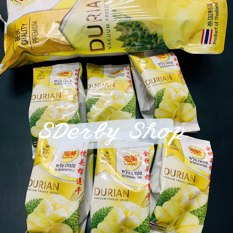 Jual Wan Mei Durian Vacuum Freeze Dried Snack Thailand 12 gram Ecer ...