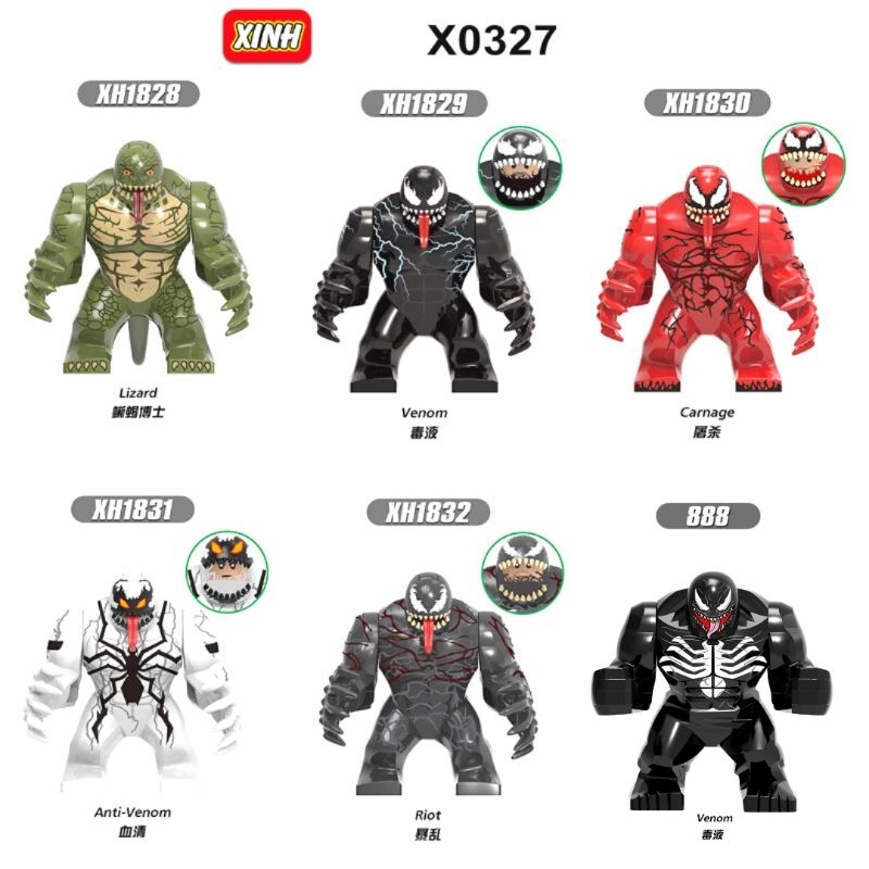 Jual mainan aksi figur marvel villain carnage venom big figure anti ...