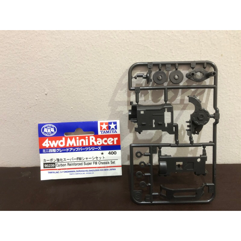 Jual Tamiya gearbox original tamiya | Shopee Indonesia