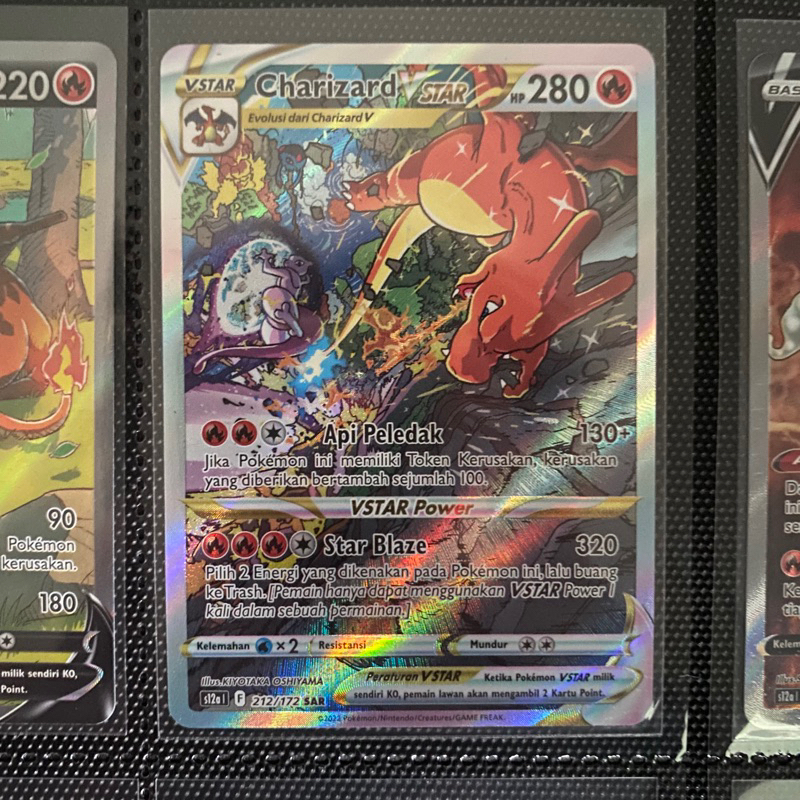 Jual SAR vstar semesta s12a rare murah langka vmax vstar v leafeon ...