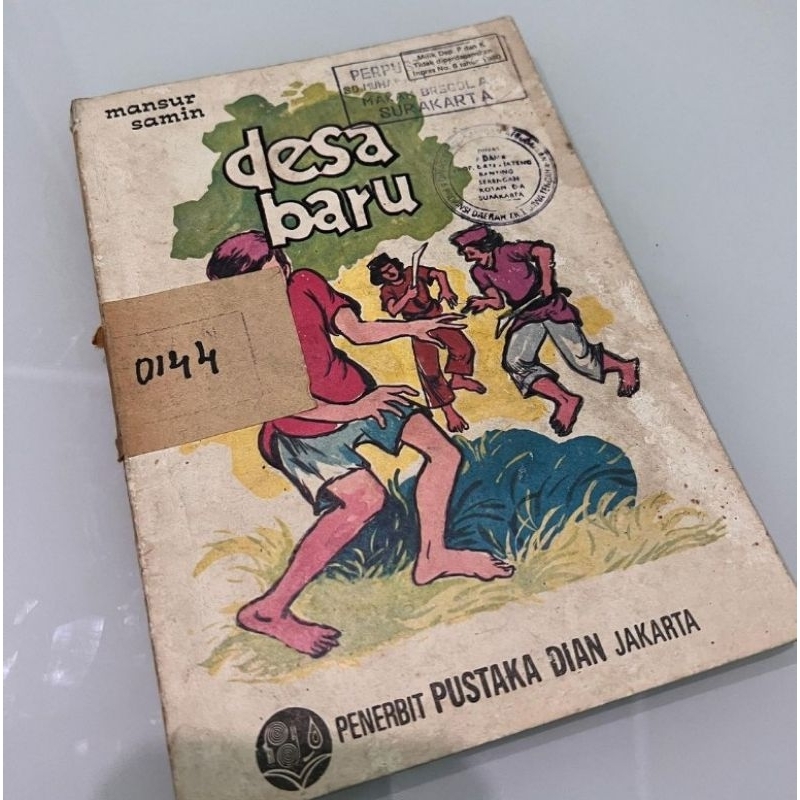Jual Buku Bacaan Anak Lawas Ex. Perpus Desa Baru | Shopee Indonesia