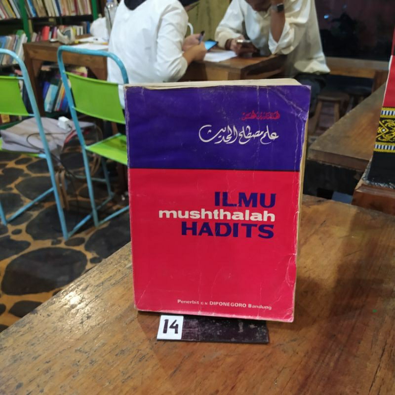 Jual BUKU ILMU MUSHTHALAH HADITS By A Qadir Hasan | Shopee Indonesia