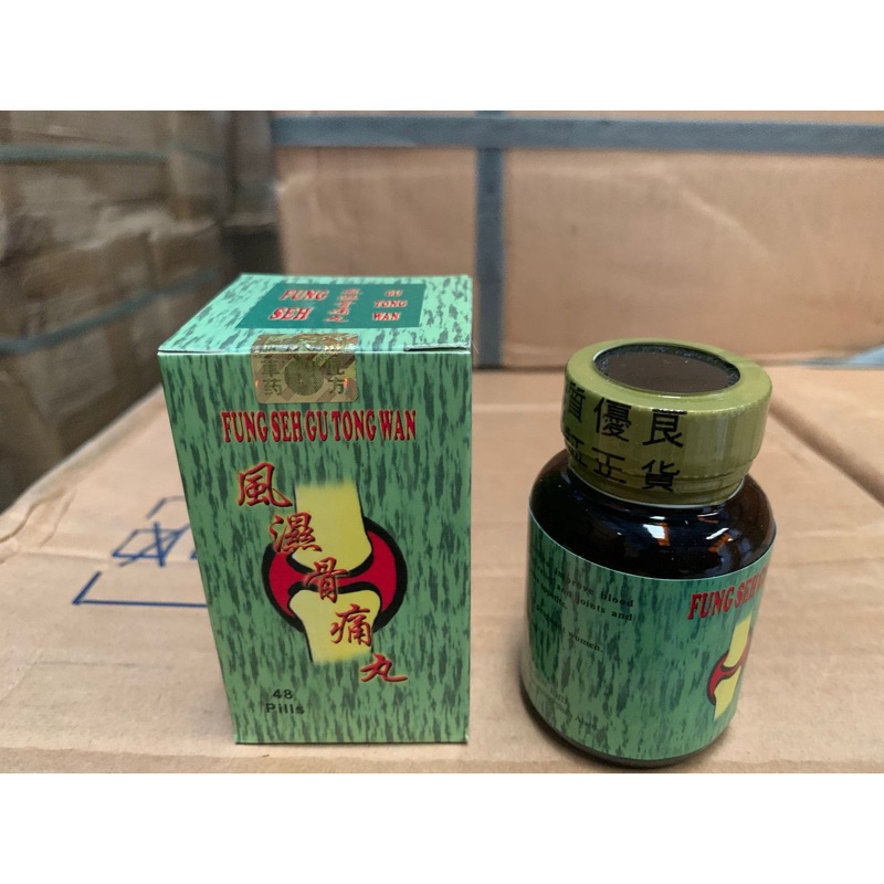 Jual fung seh gu tong wan original | Shopee Indonesia