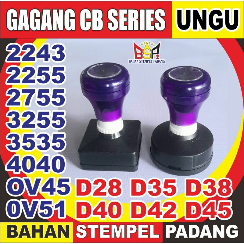Jual GAGANG STEMPEL FLASH CB SERIES UNGU 14 VARIASI PILIHAN | Shopee ...