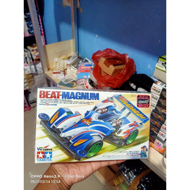 Jual Tamiya 19421 Beat Magnum Mij ( Super Tz Chassis ) Made In Japan ...