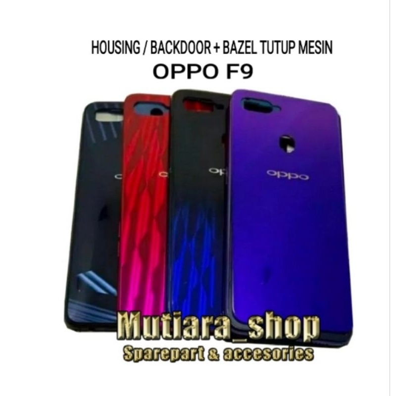 Jual CASING OPPO F9 BACKDOOR FULLSET BAZEL TULANG TENGAH OPPO F9 ...