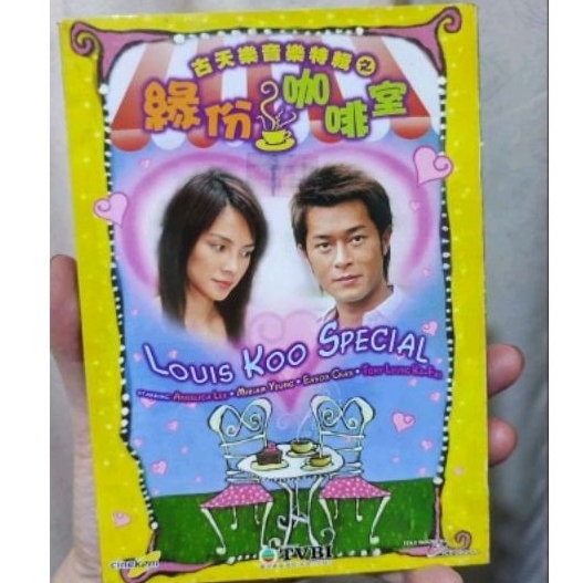 Jual VCD Louis Koo Special original (1 Disc) | Shopee Indonesia