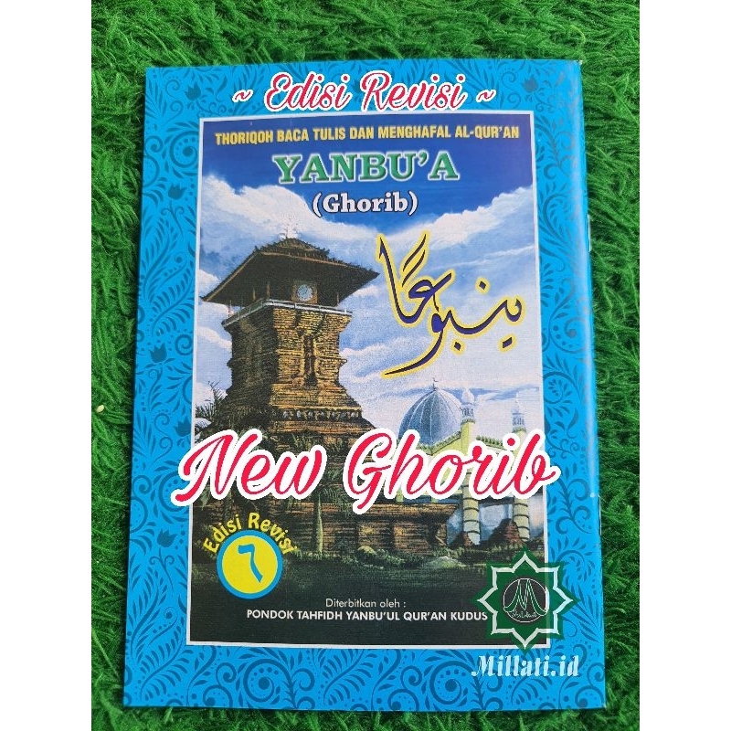 Jual Best Seller Yanbu'a JILID 6 _ Yanbua GHORIB Edisi Revisi | Shopee ...